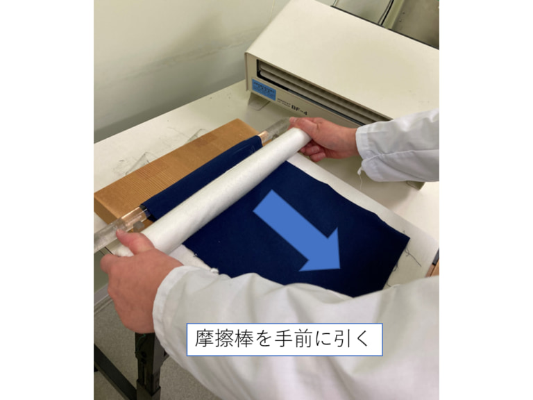 帯電性試験 衣料品（JIS L 1094、JIS T 8118） | 試験業務（試験分野別） | 品質試験・検査ならQTEC